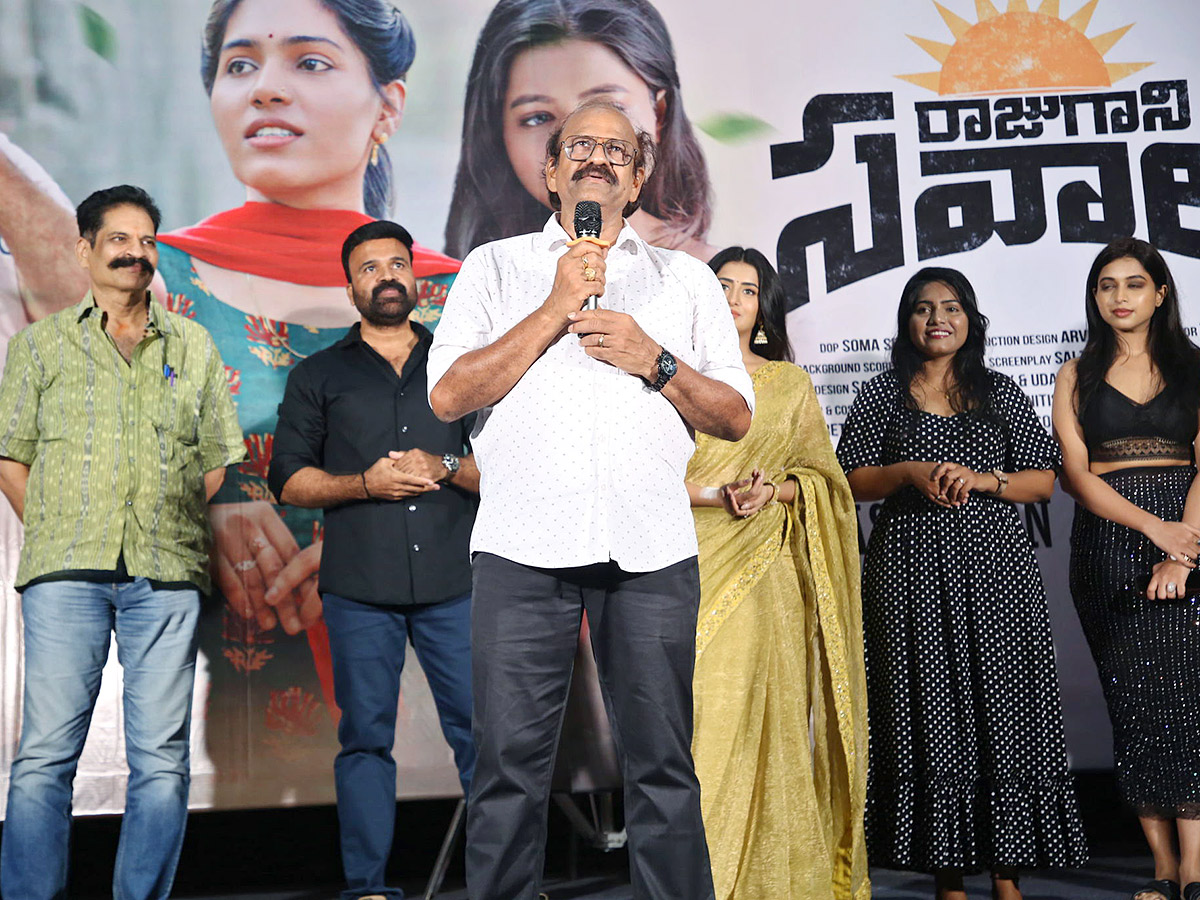 'రాజుగాని సవాల్‌' మూవీ ట్రైలర్ లాంచ్ (ఫొటోలు) | Raju Gani Saval Movie ...