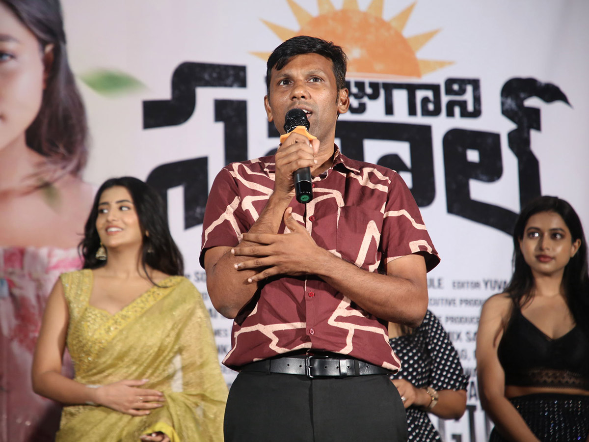 'రాజుగాని సవాల్‌' మూవీ ట్రైలర్ లాంచ్ (ఫొటోలు) | Raju Gani Saval Movie ...