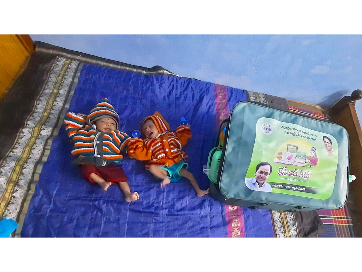 కేటీఆర్‌ జన్మదినం.. తల్లులకు కేసీఆర్‌ కిట్లు పంపిణీ (ఫోటోలు) | KCR kits ...