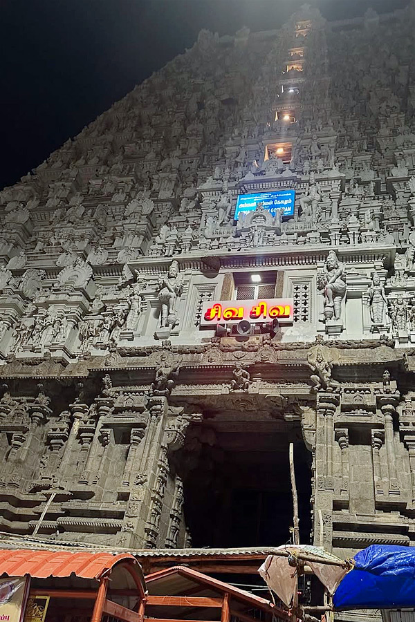 ఫ్యామిలీతో అరుణాచలం సందర్శించిన బుల్లితెర డాక్టర్‌బాబు నిరుపమ్ (ఫొటోలు ...