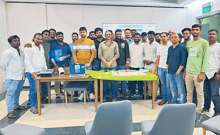 విదేశాల్లో ఘనంగా వైఎస్సార్ జయంతి (ఫొటోలు) | YS Rajasekhara Reddy ...