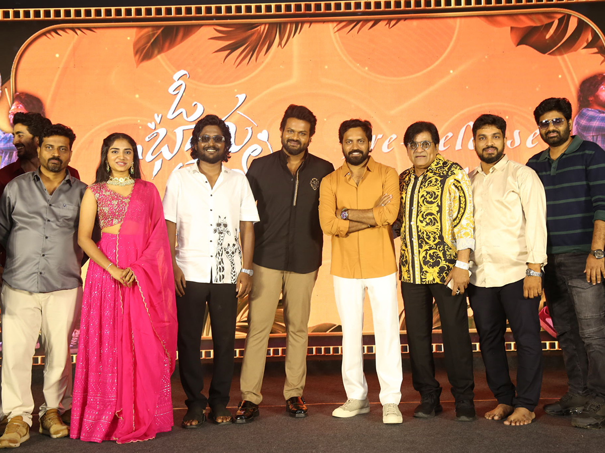 'ఓ భామ అయ్యో రామ' ప్రీ రిలీజ్‌ ఈవెంట్‌ (ఫొటోలు) | Oh Bhama Ayyo Rama ...