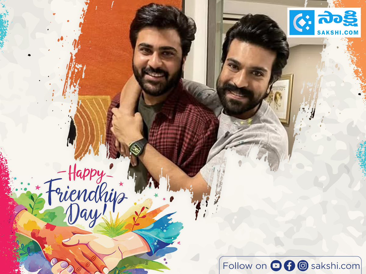 Friendship Day Special: రీల్‌ టూ రియల్‌ లైఫ్‌.. టాలీవుడ్‌లో బెస్ట్ ...