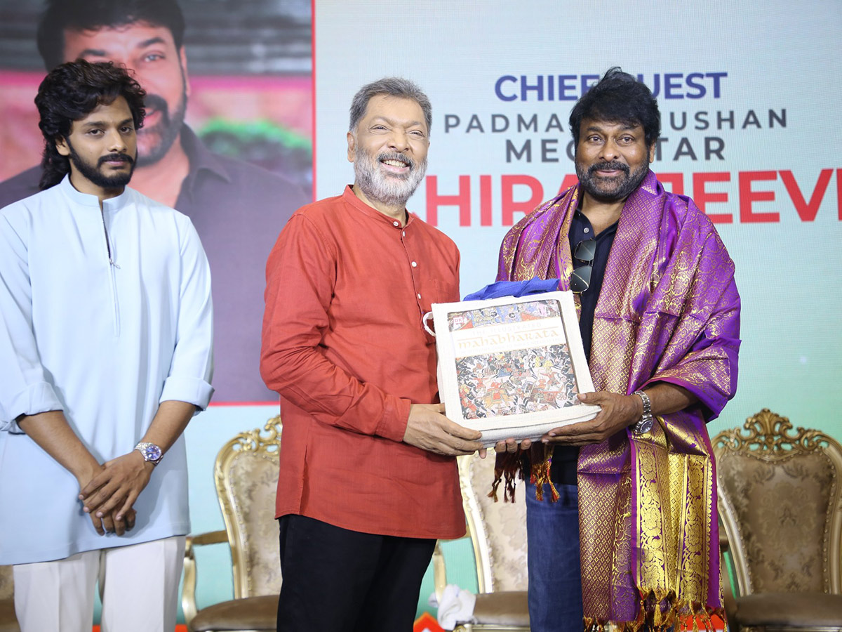 బ్లడ్ డొనేషన్ డ్రైవ్‌లో మెగాస్టార్ చిరంజీవి (ఫొటోలు) | Chiranjeevi ...