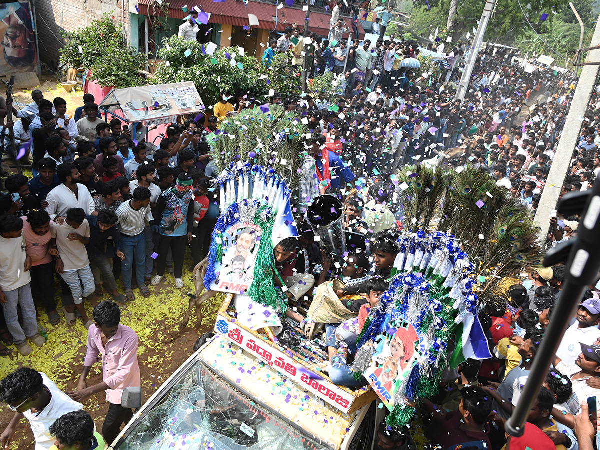 కాలుదువ్వుతూ..రంకెలేస్తూ రంగంపేట జల్లికట్టు (ఫొటోలు) | Rangampeta ...