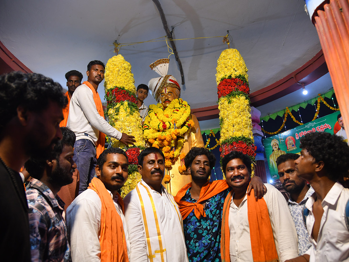 వైభవంగా అంతర్వేది లక్ష్మీనరసింహస్వామి కల్యాణం (ఫొటోలు) | Antarvedi Sri ...