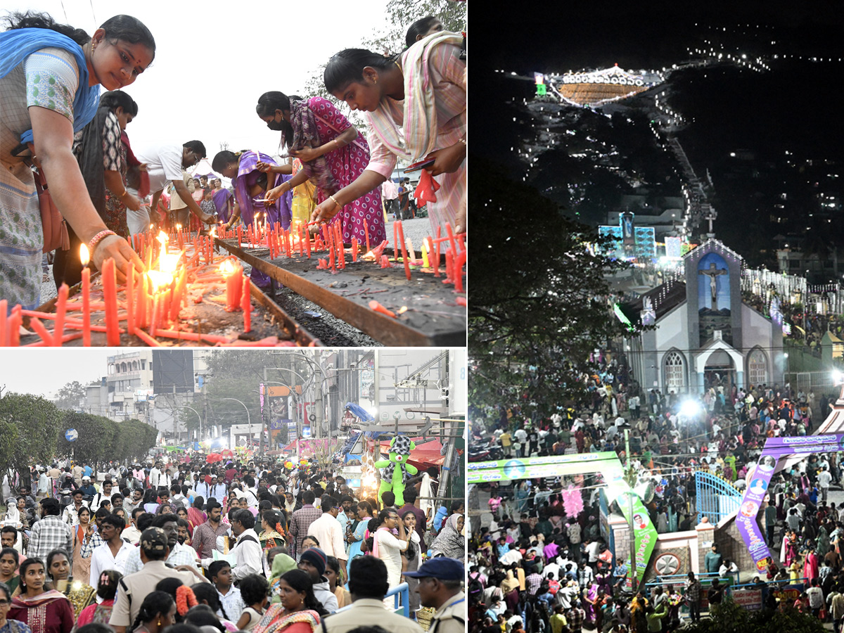 విజయవాడ : ఘనంగా గుణదల మేరీమాత ఉత్సవాలు (ఫొటోలు) | Three Days Grand ...