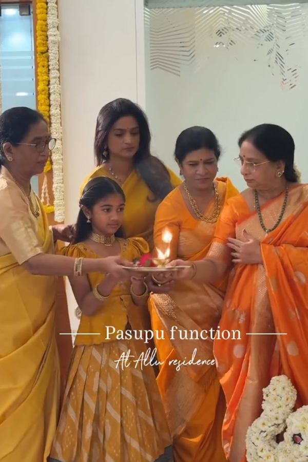 టాలీవుడ్ హీరో అల్లు శిరీష్ హల్దీ వేడుక (ఫొటోలు) | Allu Sirish Shares ...
