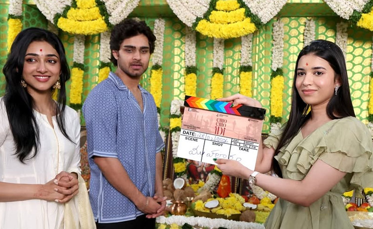 లాంచనంగా మొదలైన శ్రీకాంత్ కొడుకు కొత్త సినిమా (ఫొటోలు) | Actor Roshan ...
