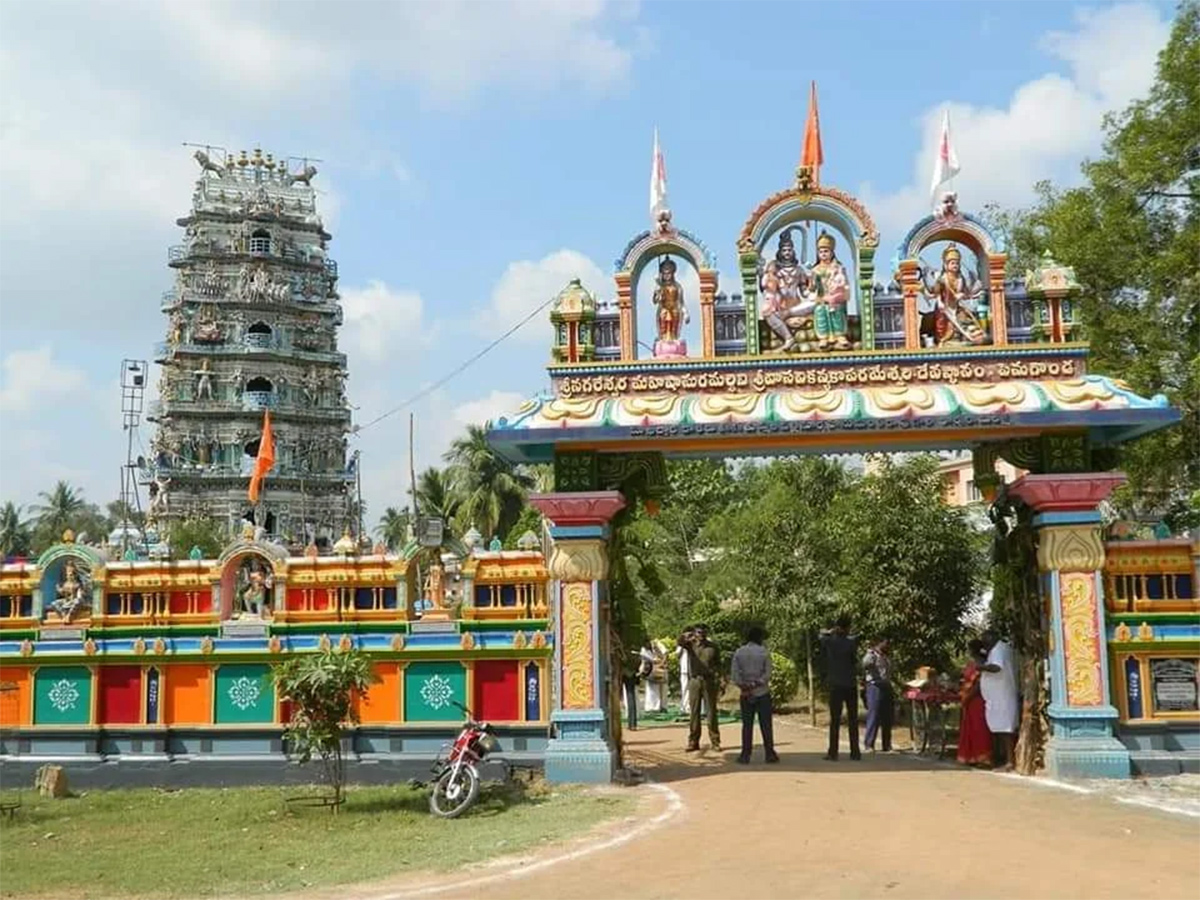 పశ్చిమ గోదావరిలో ఎంతో ఫేమస్ ఈ ఆలయం గురించి తెలుసా? (ఫొటోలు) | Penugonda ...