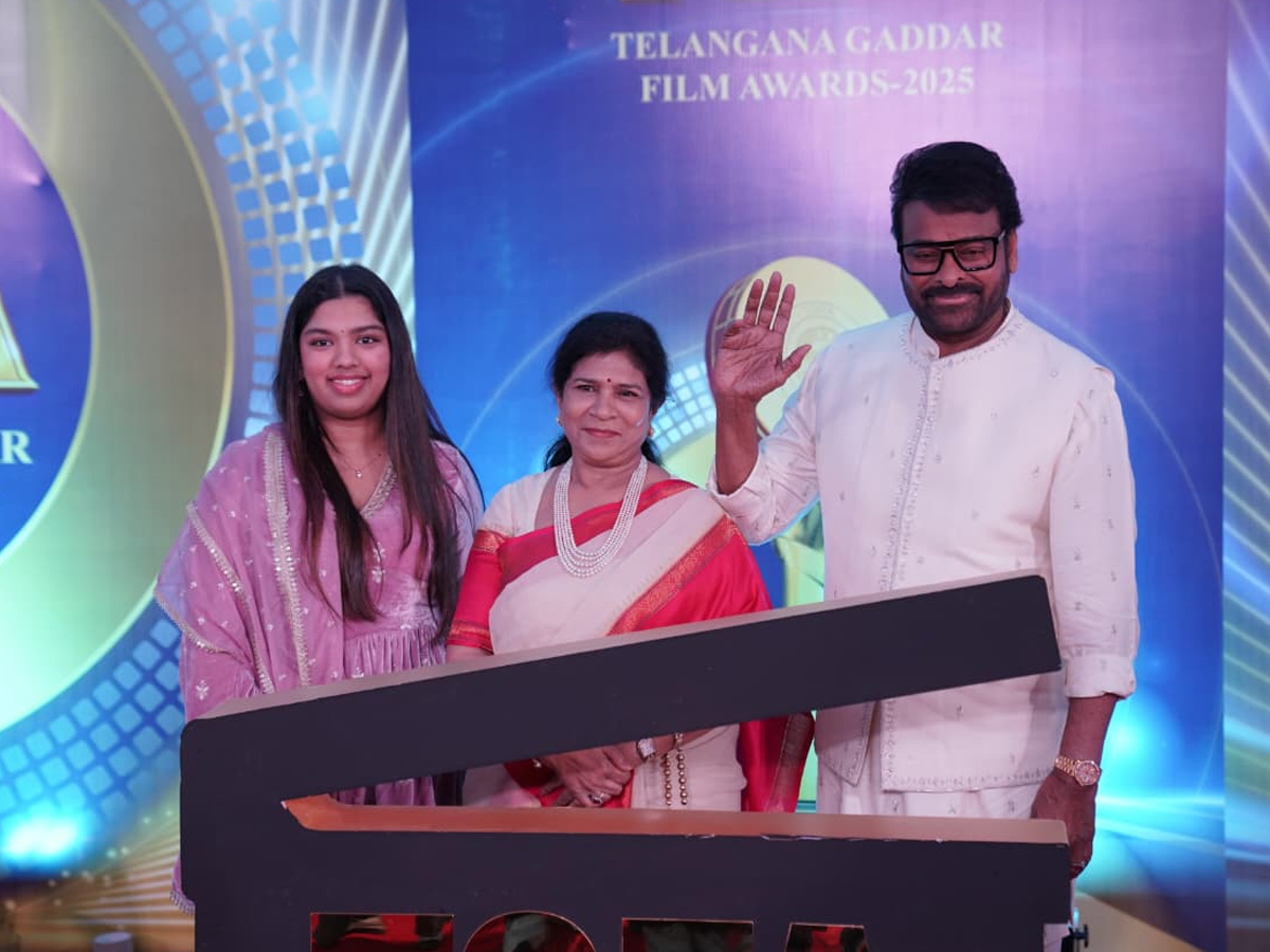 అట్టహాసంగా గద్దర్ అవార్డుల వేడుక.. టాలీవుడ్ స్టార్స్ సందడి (ఫొటోలు ...