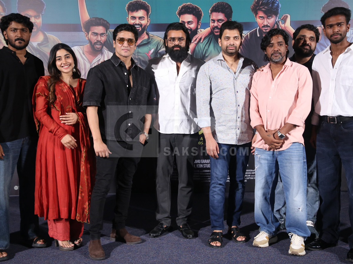 ‘వాలా 2’ మూవీ సక్సెస్‌ మీట్‌ (ఫొటోలు) | Vaazha 2 Movie Success Meet ...