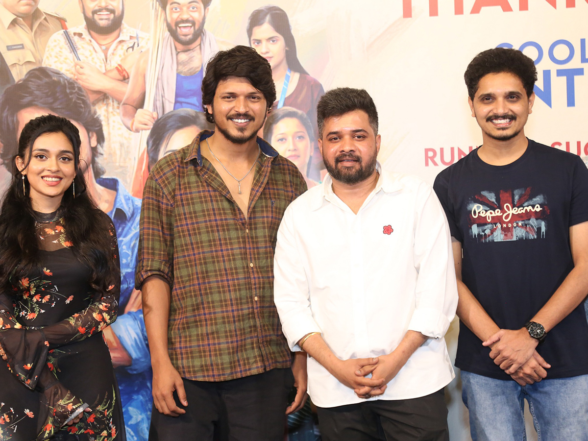 ‘గోదారి గట్టుపైన’ మూవీ సక్సెస్ సెలబ్రేషన్స్ (ఫొటోలు) | Sumanth Prabhas ...