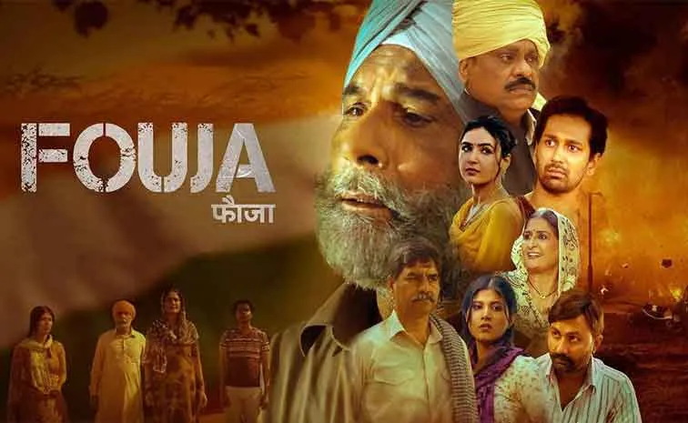 తెలుగులోకి రానున్న బాలీవుడ్‌ బ్లాక్‌బస్టర్‌ మూవీ | Karthik Dammu ...