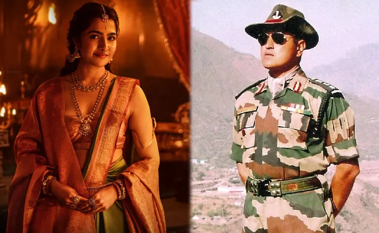 Rukmini Vasanth's Father, Colonel Vasanth Venugopal: A Story of Valor ...